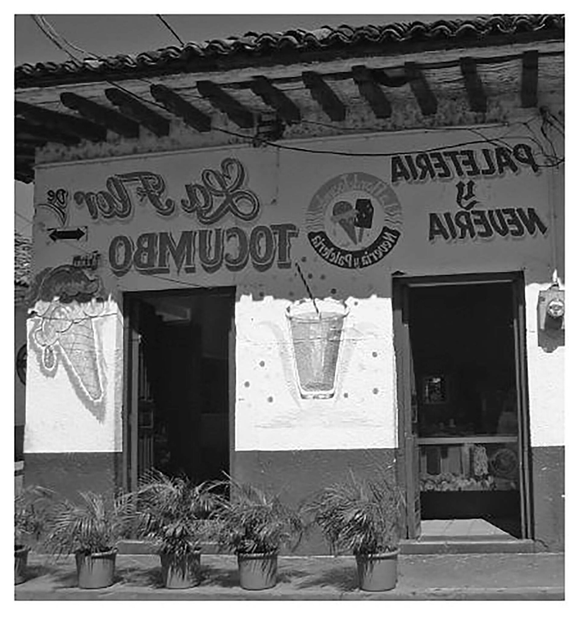 Parroquia Sagrado Corazón (Tocumbo)